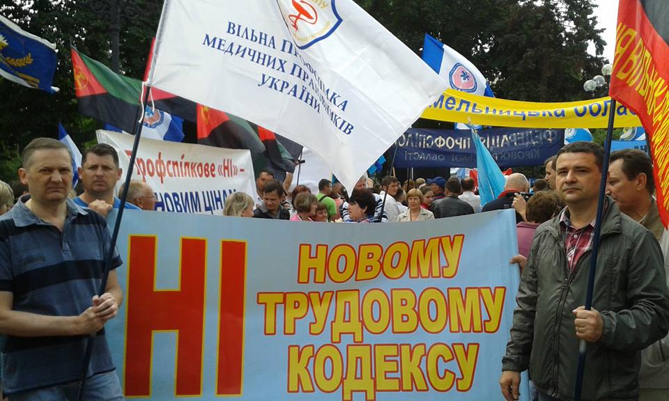 UKRAINE AMONG WORST COUNTRIES FOR WORKERS – Ukraine Solidarity Campaign ...