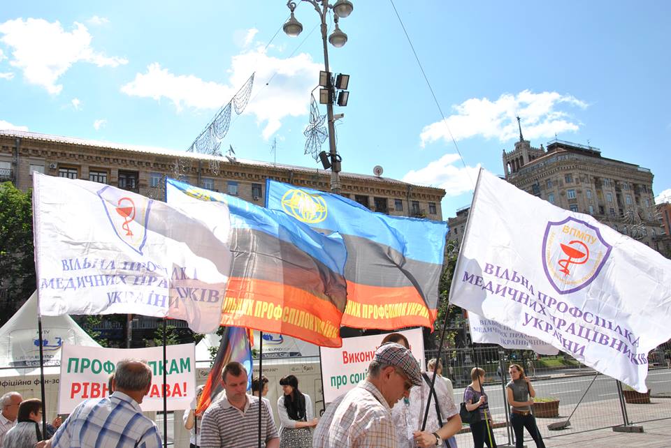 UKRAINE AMONG WORST COUNTRIES FOR WORKERS – Ukraine Solidarity Campaign ...