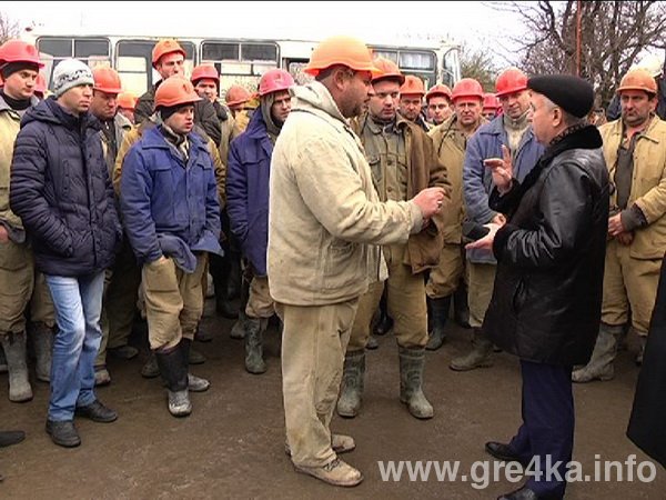 Labour MPs Demands Justice for the 94 Miners facing the Court in ...