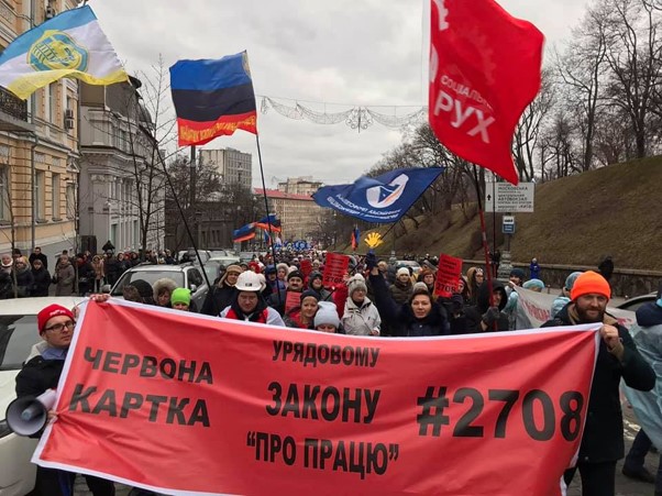 Wave of Anger – mass trade union protest in Ukraine – Ukraine ...