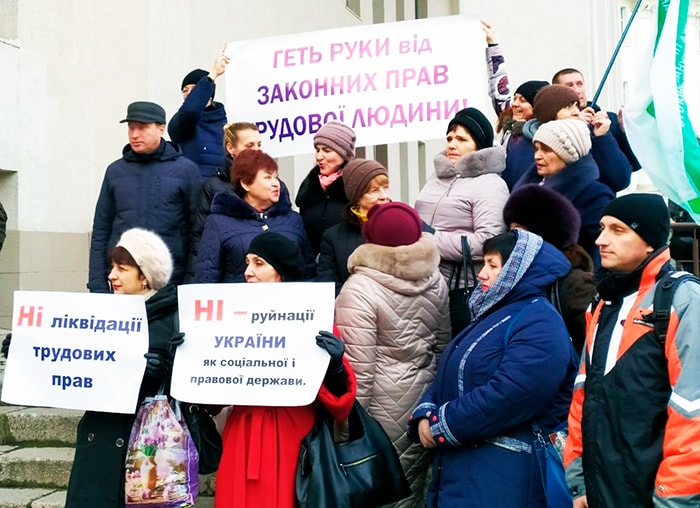 Ukrainian trade unions under the guillotine – Ukraine Solidarity ...