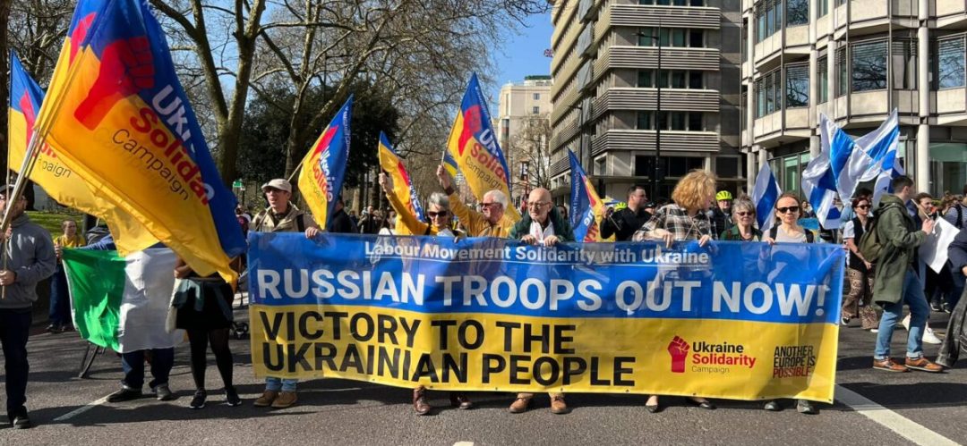 Кампанія Солідарності з Україною – The Ukraine Solidarity Campaign ...