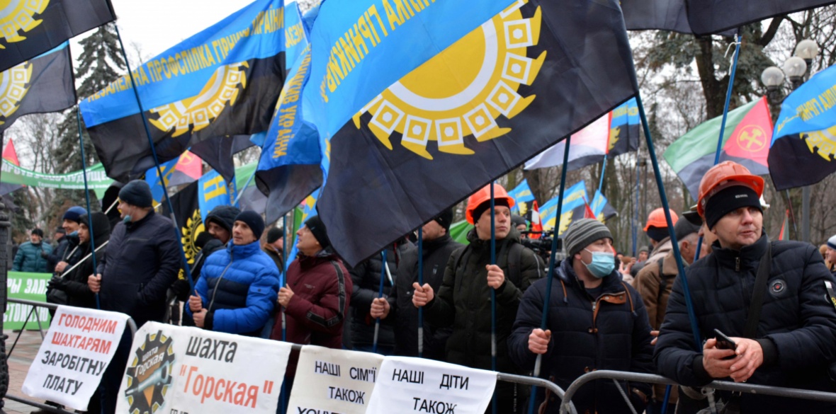 Кампанія Солідарності з Україною – The Ukraine Solidarity Campaign ...