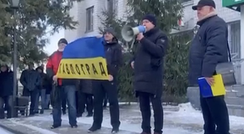 THE TRADE UNION MOVEMENT MUST STAND WITH UKRAINIAN WORKERS! – Ukraine ...