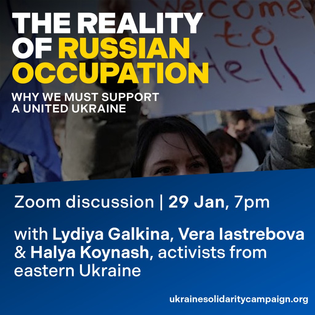 Ukraine Solidarity Campaign (Кампанія Солідарності з Україною ...