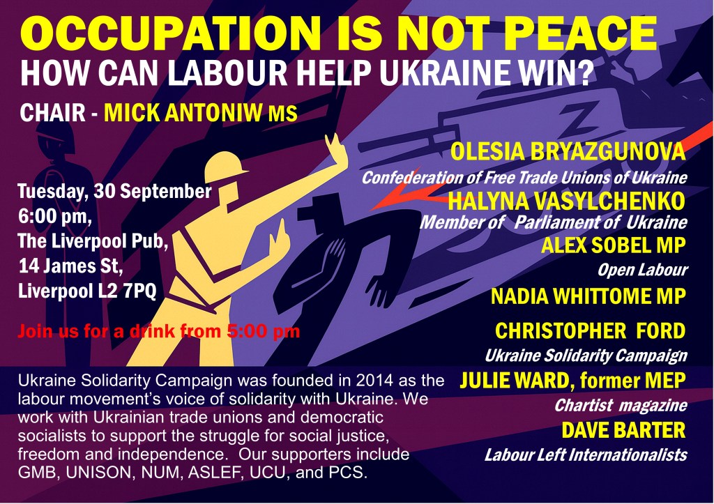 Occupation is not Peace: Labour Party conference 2025 fringe meeting ...
