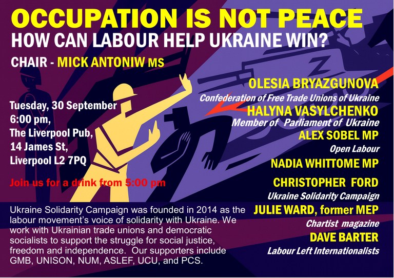 Labour Party Conference 2025 – Ukraine Solidarity Campaign (Кампанія ...