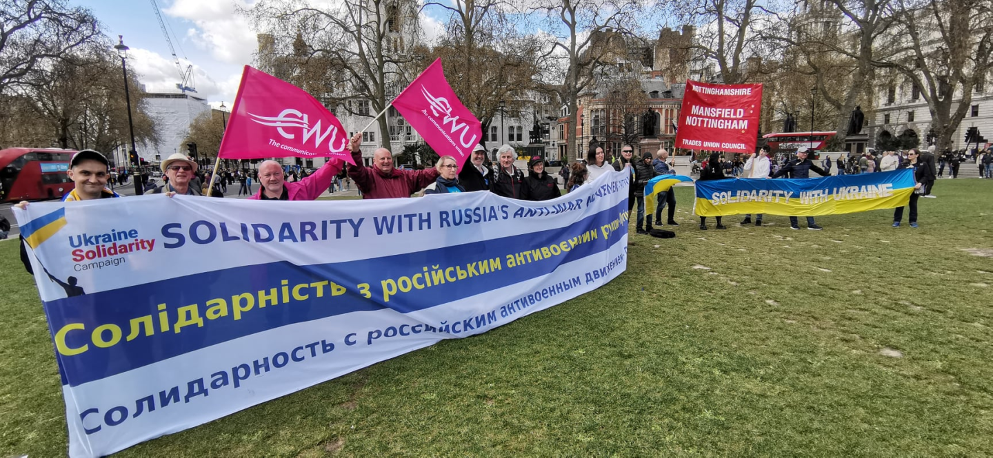 Ukraine Solidarity Campaign (Кампанія Солідарності з Україною ...